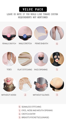 Skinsuit2 | KIG Hadatai for Kigurumi Baby Pink Zentai – BlackCatKig玄貓物語